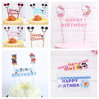 Jual TOPPER CAKE HAPPY BIRTHDAY KARAKTER / TOPPER SET KARAKTER / TOPER ...