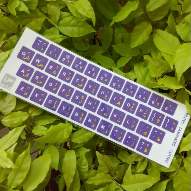 Jual [PROMO CUCI GUDANG] Stiker keyboard arab ungu | Shopee Indonesia