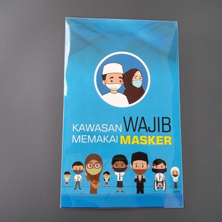 Jual Sticker kawasan wajib memakai masker | Sticker WARNING SIGN ...