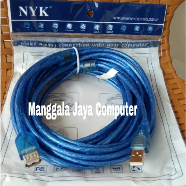 Jual NYK Kabel USB Perpanjangan / Kabel USB Extension 10 Meter cocok untuk Modem Flasdisk dll ...