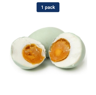 Telur Asin Matang 1 pack (15 butir) | Shopee Indonesia
