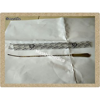 Jual Sonde Uteru Uterine Sonde 25cm Renz Germany Gunting bedah Obgyn ...