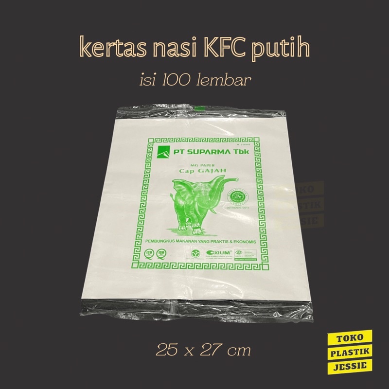Jual kertas burger / nasi KFC / pembungkus makanan putih cap gajah 25 x ...