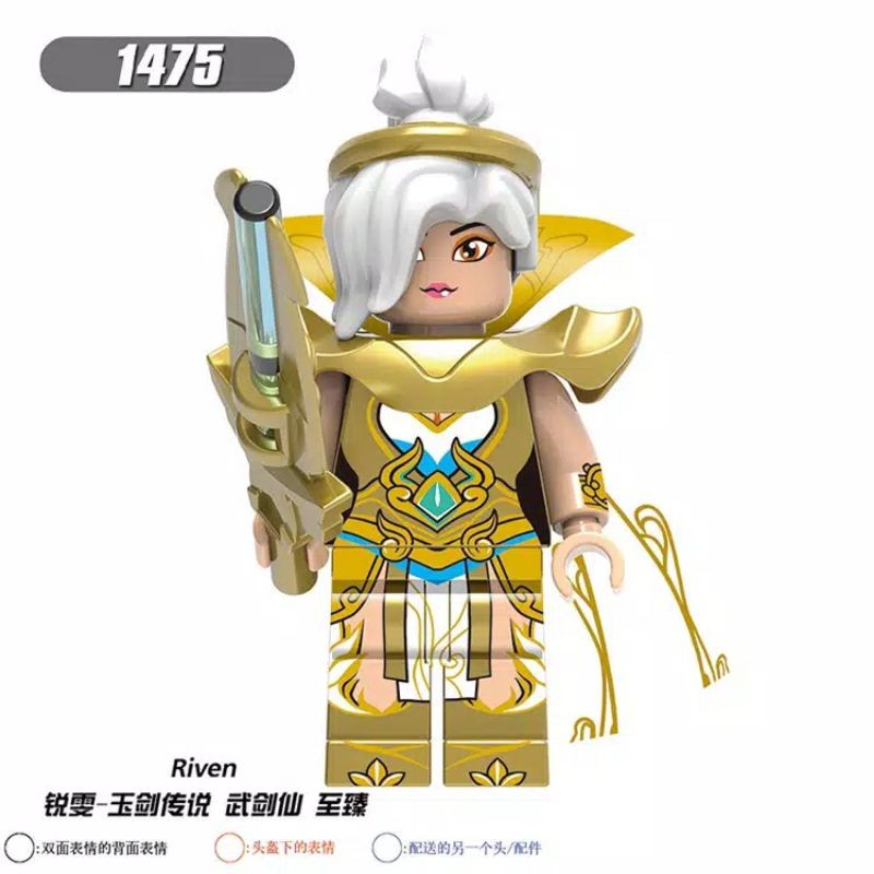 Jual Lego Minifigure XH1475 Lego Ruben Lego Game Lego League Of Legends ...