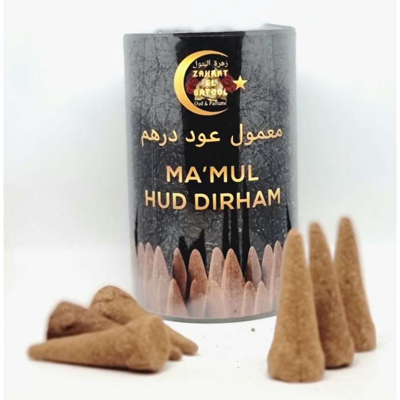 Jual dupa kerucut dupa arab dupa tumoeng bukhur bakhour (oud dirham ...