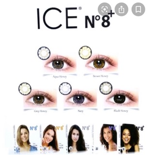 Jual NEW Softlens ICE N8+ 16MM BIG Eyes | Shopee Indonesia