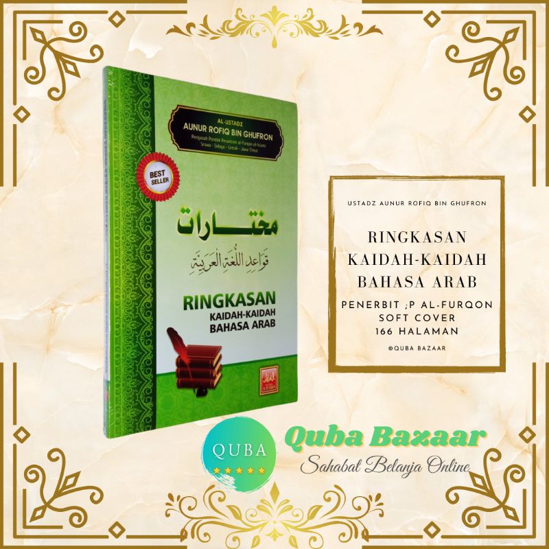 Jual Buku Mukhtarot Ringkasan Kaidah-Kaidah Bahasa Arab Best Seller! Pustaka Al-Furqon | Shopee ...