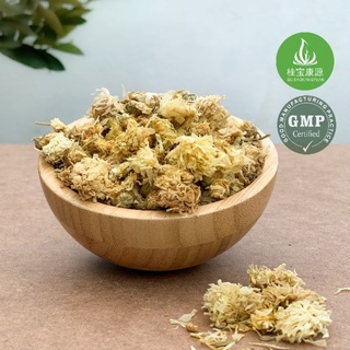 Jual bunga kiok hua kering chrysanthemum flower bunga krisan teh bunga ...