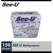 Harga see u napkin Terbaru Jun 2026 | BigGo Indonesia