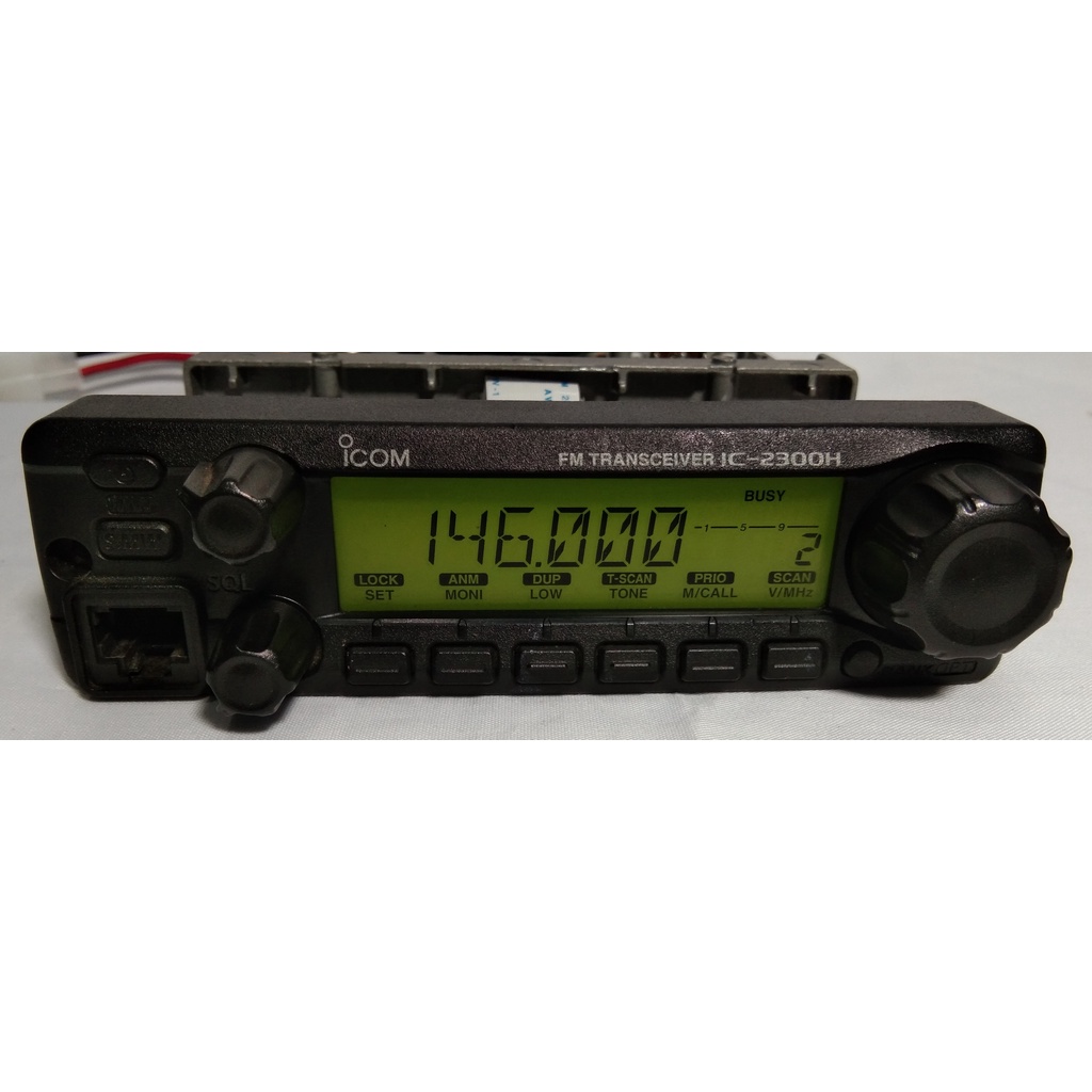 Jual CPU Head Unit Rig ICOM 2300 Original Copotan Normal Bersih Mulus ...