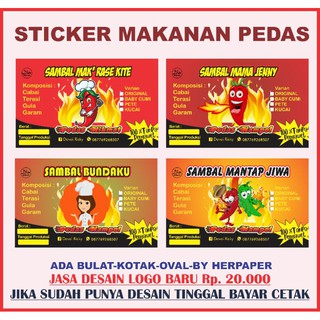 Jual STIKER SAMBAL. STIKER BOTOL SAMBAL. STIKER BOTOL. STIKER MAKANAN ...