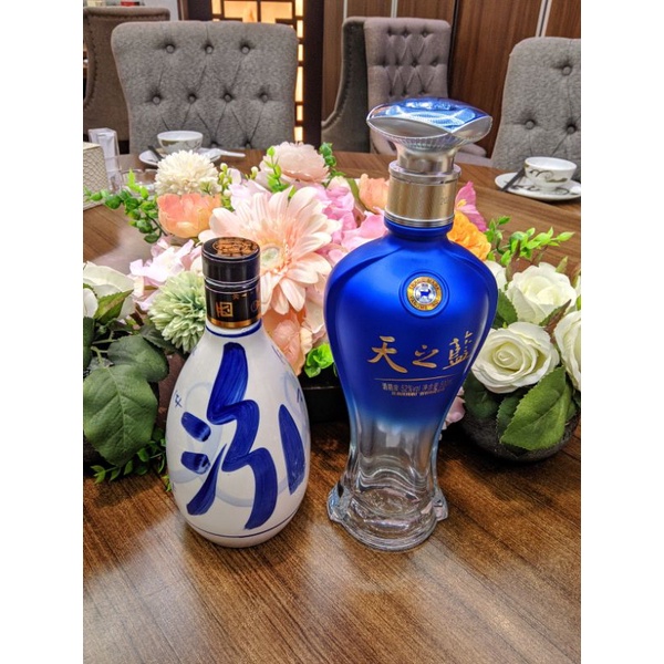 Jual READY!!!! 2 botol display arak china original cocok buat koleksi ...