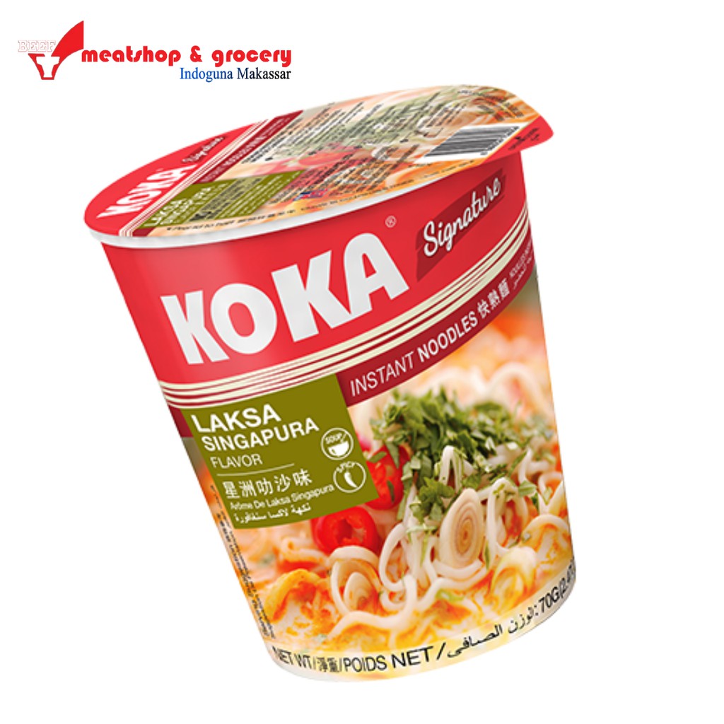 jual-koka-signature-laksa-singapura-noodles-70-gr-shopee-indonesia