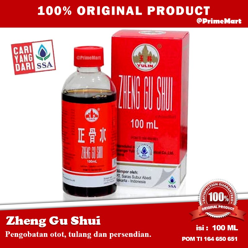 Jual Zheng Gu Shui 100 ml - Obat keseleo terkilir Retak-patah tulang ...
