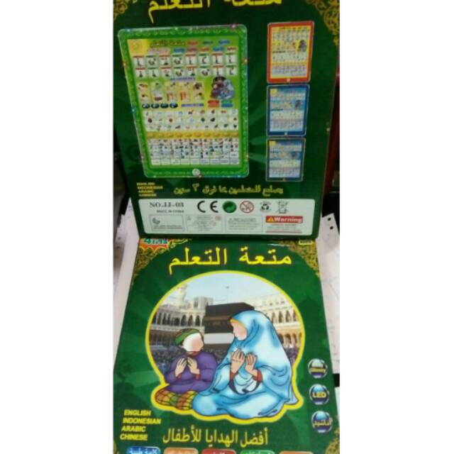 Jual Play pad Muslim 4 bahasa | Shopee Indonesia