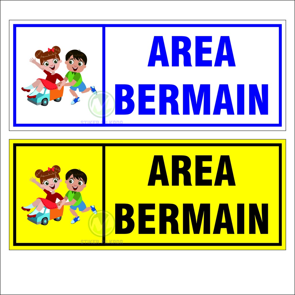 stiker vinyl area bermain 25x10cm | Shopee Indonesia