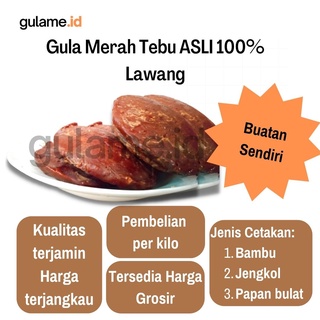 Jual Gula Merah Tebu Asli 100% (Saka Lawang) | Shopee Indonesia