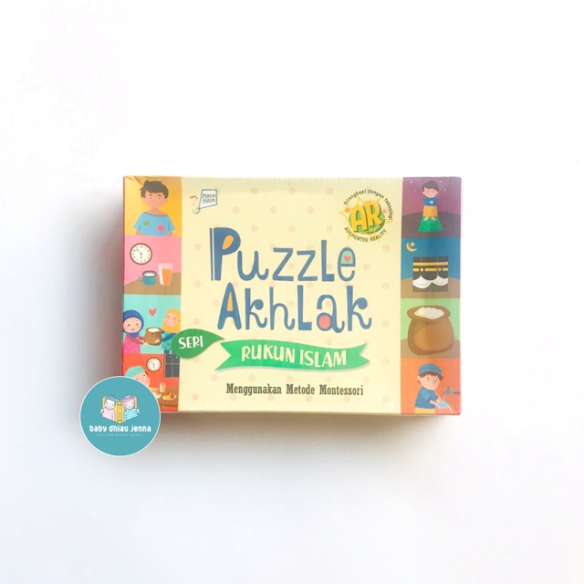 Jual (BDJ) Puzzle Akhlak Rukun Islam | Shopee Indonesia
