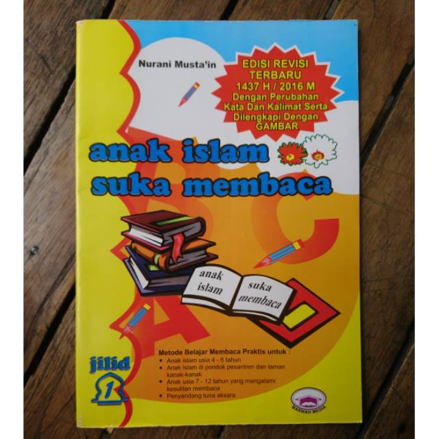Jual Buku Anak Islam Suka Membaca (tersedia dari jilid 1-5) | Shopee Indonesia