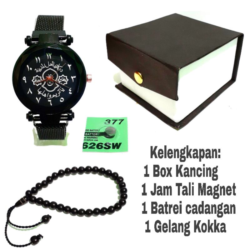 Jual Jam magnet kado | Shopee Indonesia