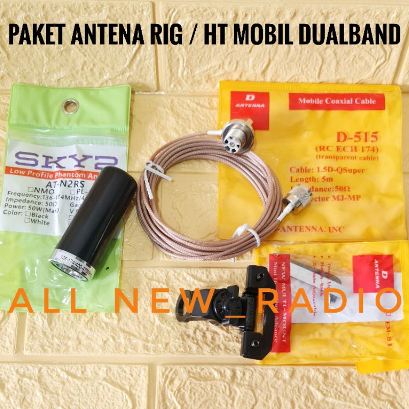 Jual PAKET ANTENA RIG MOBIL DUALBAND VHF UHF / ANTENA RADIO RIG MOBIL ...
