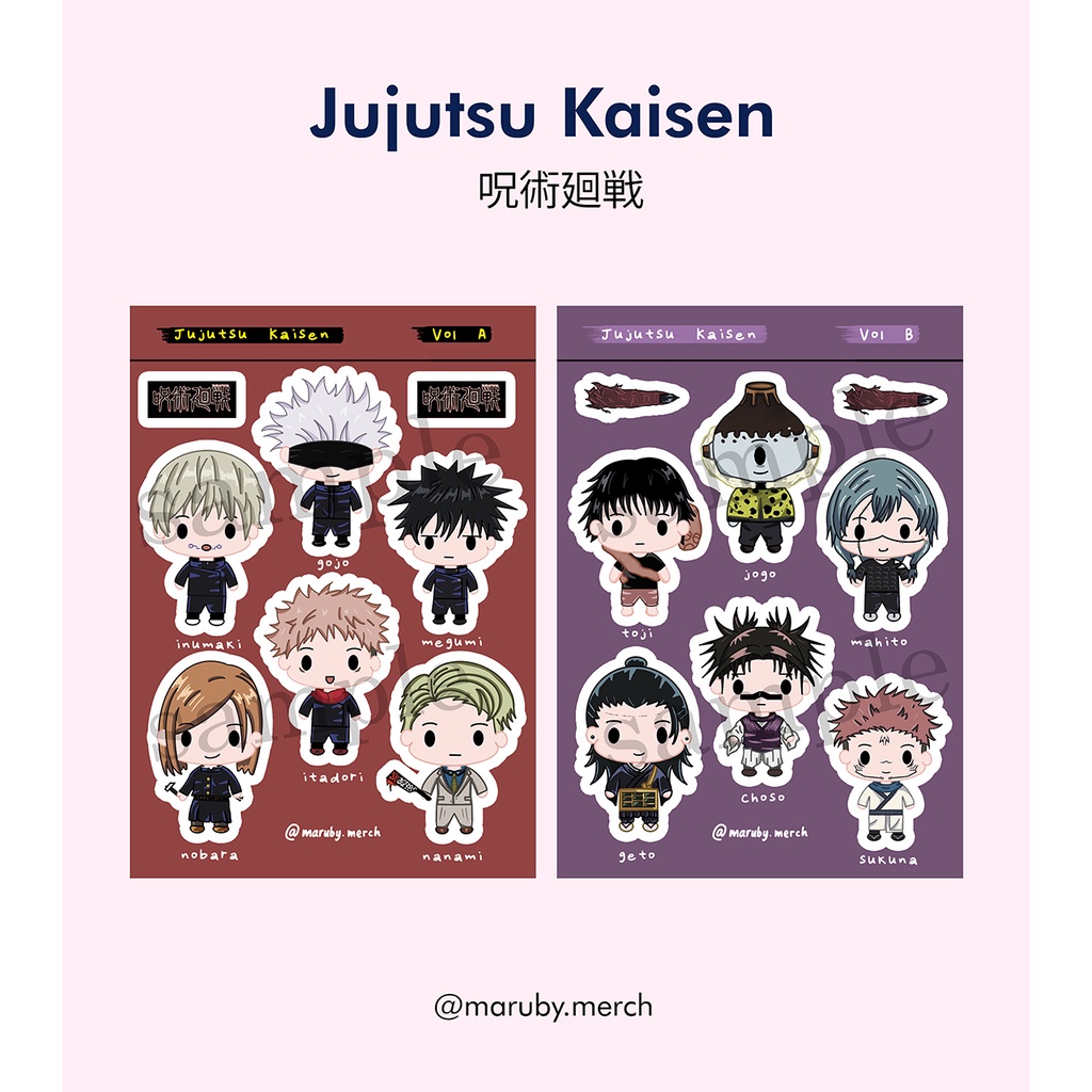 Jual Stiker / Sticker Anime Jujutsu Kaisen JJK | Shopee Indonesia