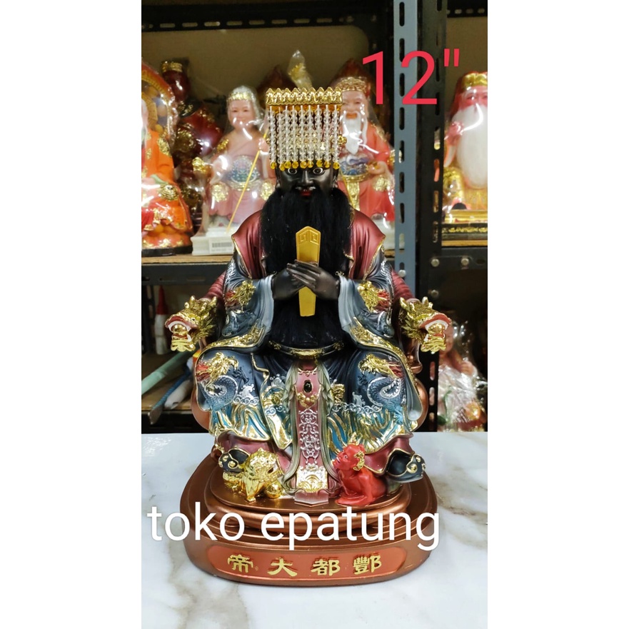 Jual patung dewa feng du ta ti / raja neraka - fiber- 12 inch (l2 ...