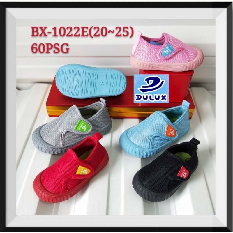 Jual Sepatu Balita Model Terbaru ORI Dulux | Shopee Indonesia