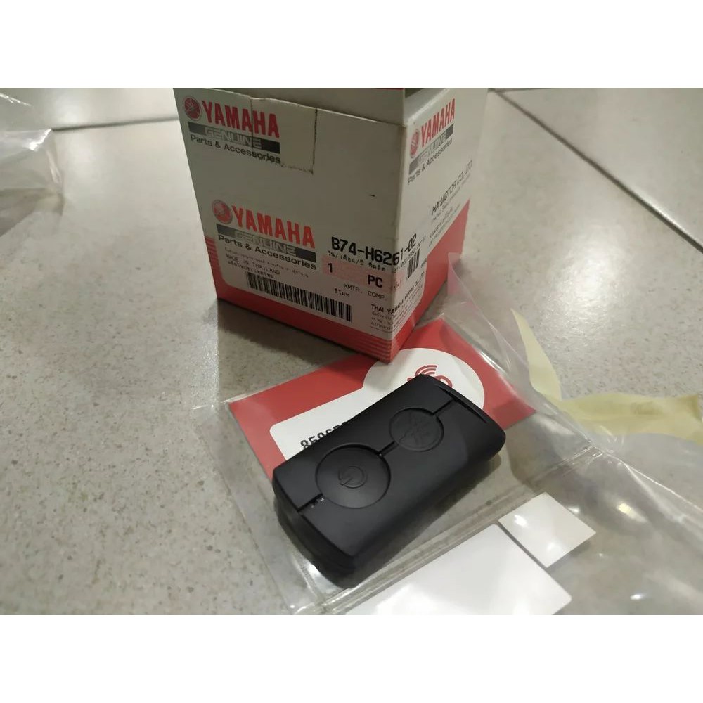 Jual REMOTE KEYLESS YAMAHA AEROX LEXY TYPE S FREEGO XMAX ORIGINAL ...