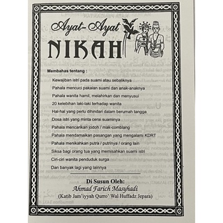 Jual Ayat-Ayat Nikah Kado Buat Para Suami Dan Istri Tercinta | Shopee ...