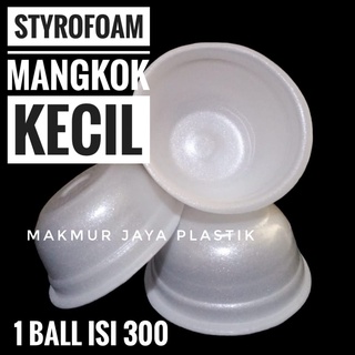 Jual STYROFOAM MANGKOK KECIL / STEROFOAM BAKSO SIOMAY BULAT ISI 300 PC ...