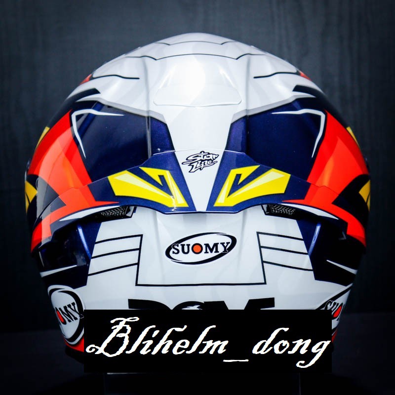 Suomy SR-GP Helmet 2020 Dovi Replica (Sponsor Logos) Size