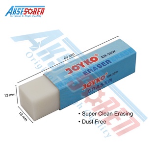 Jual STIP PENSIL BESAR JOYKO [ER-30W/1 PCS] / PENGHAPUS 2B ERASER PENCIL / HAPUSAN PINSIL ...