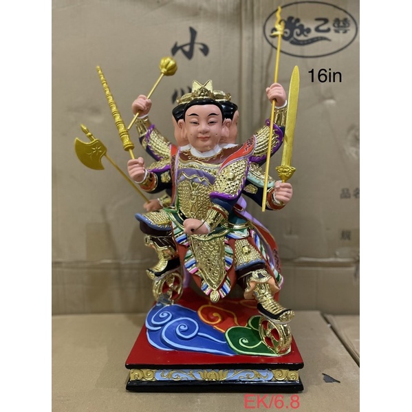 Jual Patung Dewa Naca Nacha Locia 3 muka berdiri 16 inch kayu | Shopee ...