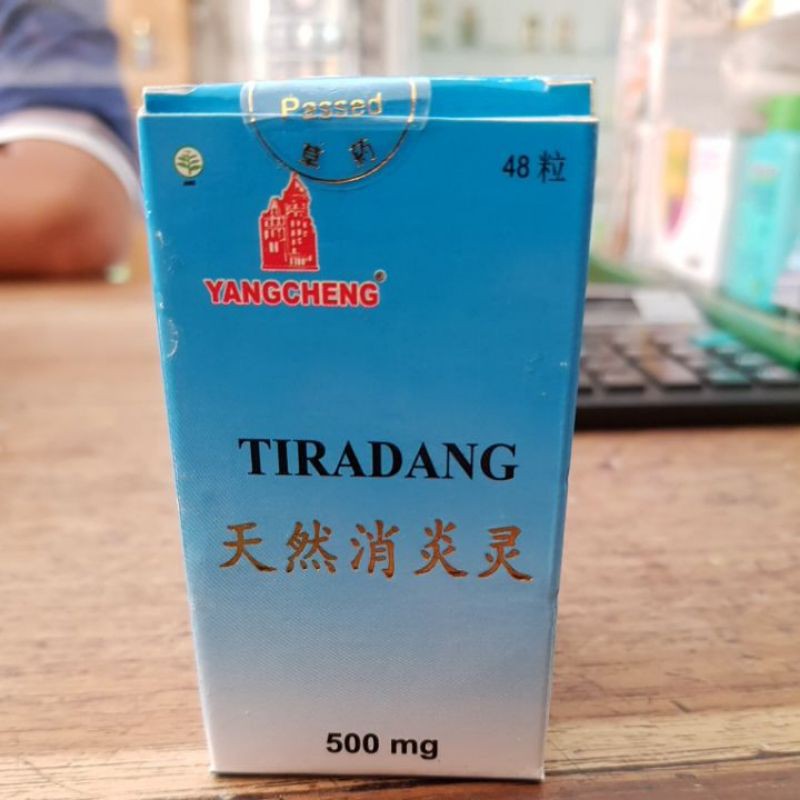 Jual Tiradang Capsul - Tian Ran Xiao Yan Ling (Obat Sakit Tenggorokan ... Jual Tiradang Capsul - Tian Ran Xiao Yan Ling (Obat Sakit Tenggorokan ...