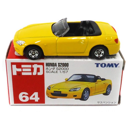 Jual HONDA S2000 #64 scale 1/57 by Tomica regular | Shopee Indonesia