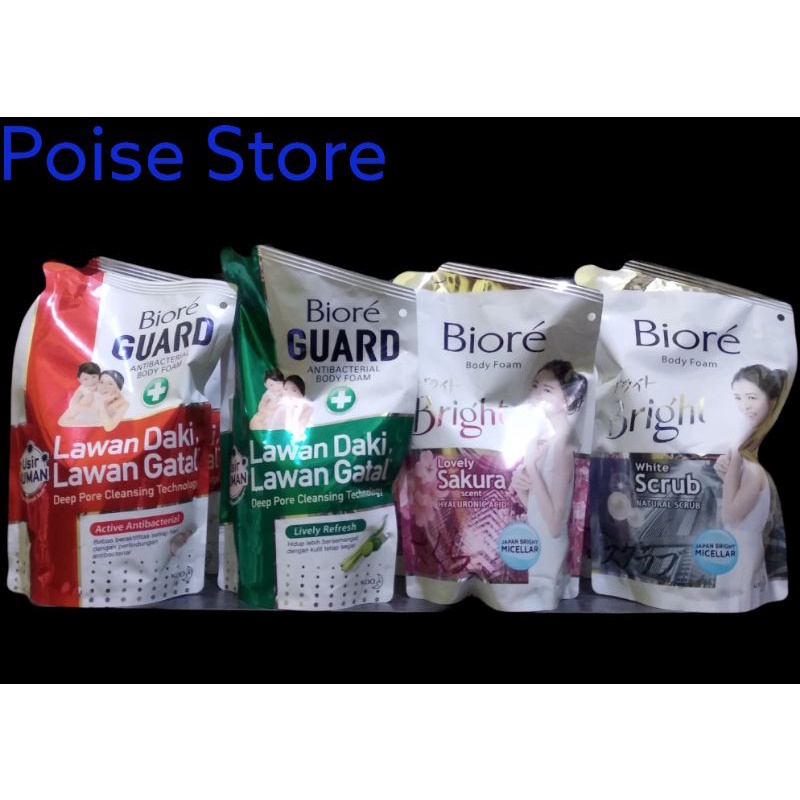 Jual Kao Biore Body Foam Refill all varian 450ML | Shopee Indonesia