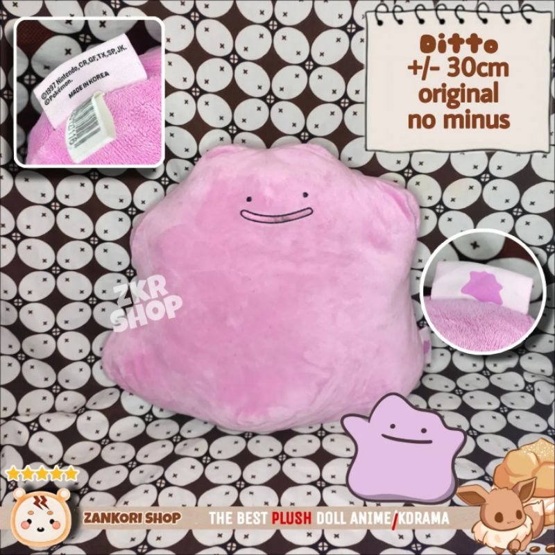 Jual BONEKA DITTO DRAGONITE ORIGINAL POKEMON -Han Seo jun/Hwang In Yeop ...