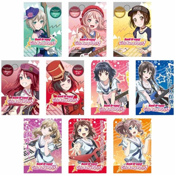 Harga Bandori Terbaru Januari 2022 | BigGo Indonesia