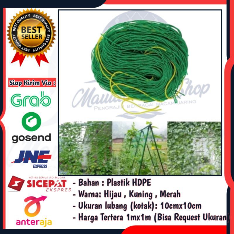 Jual Plant Climbing Net (trellis net)/Jaring Tanaman Merambat/Jaring ...