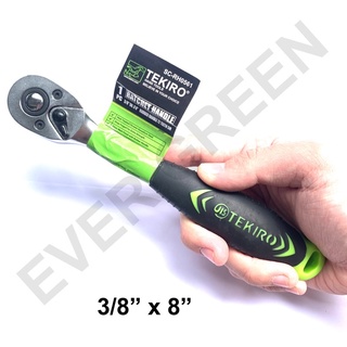 Jual Gagang Stang Rachet Tekiro 3/8” x 8” Ratchet Handle Murah Ukuran ...