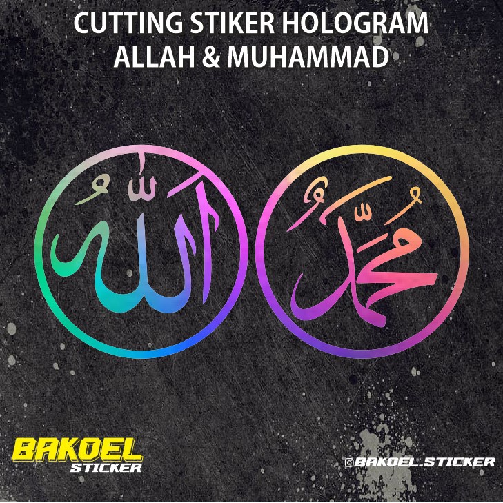 Jual STIKER CUTTING ALLAH MUHAMMAD MURAH AKSESORIS VARIASI MOBIL MOTOR ...