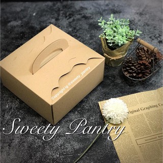 Jual 42095 B - packaging kue / box kue / dus kue ukuran 20x20x9,5cm ...