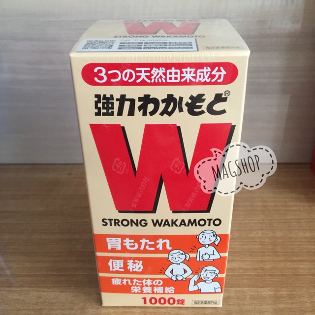 Jual STRONG WAKAMOTO 1000 Butir Tablet - Obat Maag & Diare Original ...