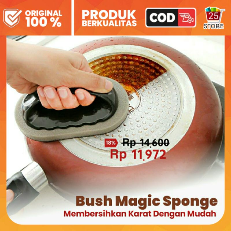 Jual Brush Spons Sikat Pembersih Karat Besi Gosong Nano Melamine Magic ...