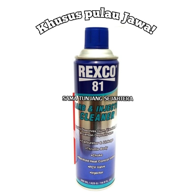 Jual REXCO 81 CARBURATOR CLEANER (500ML) | Shopee Indonesia
