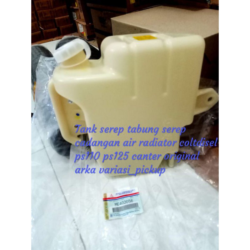 Jual Tank serep tabung serep cadangan air radiator coltdisel ps 110 ps ...