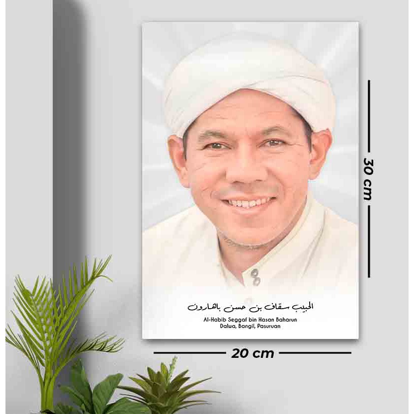 Jual Foto Poster Habib Segaf bin Hasan Baharun Ulama Seggaf Wall Decor ...