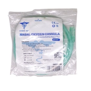 Jual Sella Nasal Oxygen Cannnula Adult Selang Kanul Oksigen Hidung ...