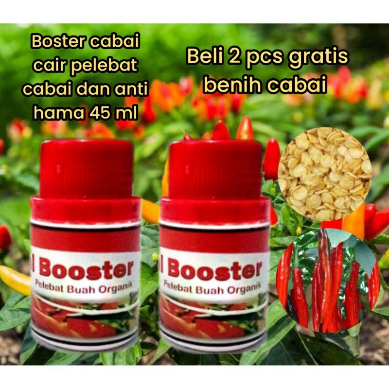 Jual pupuk bosster cabai pelebat buah 45 ml | Shopee Indonesia